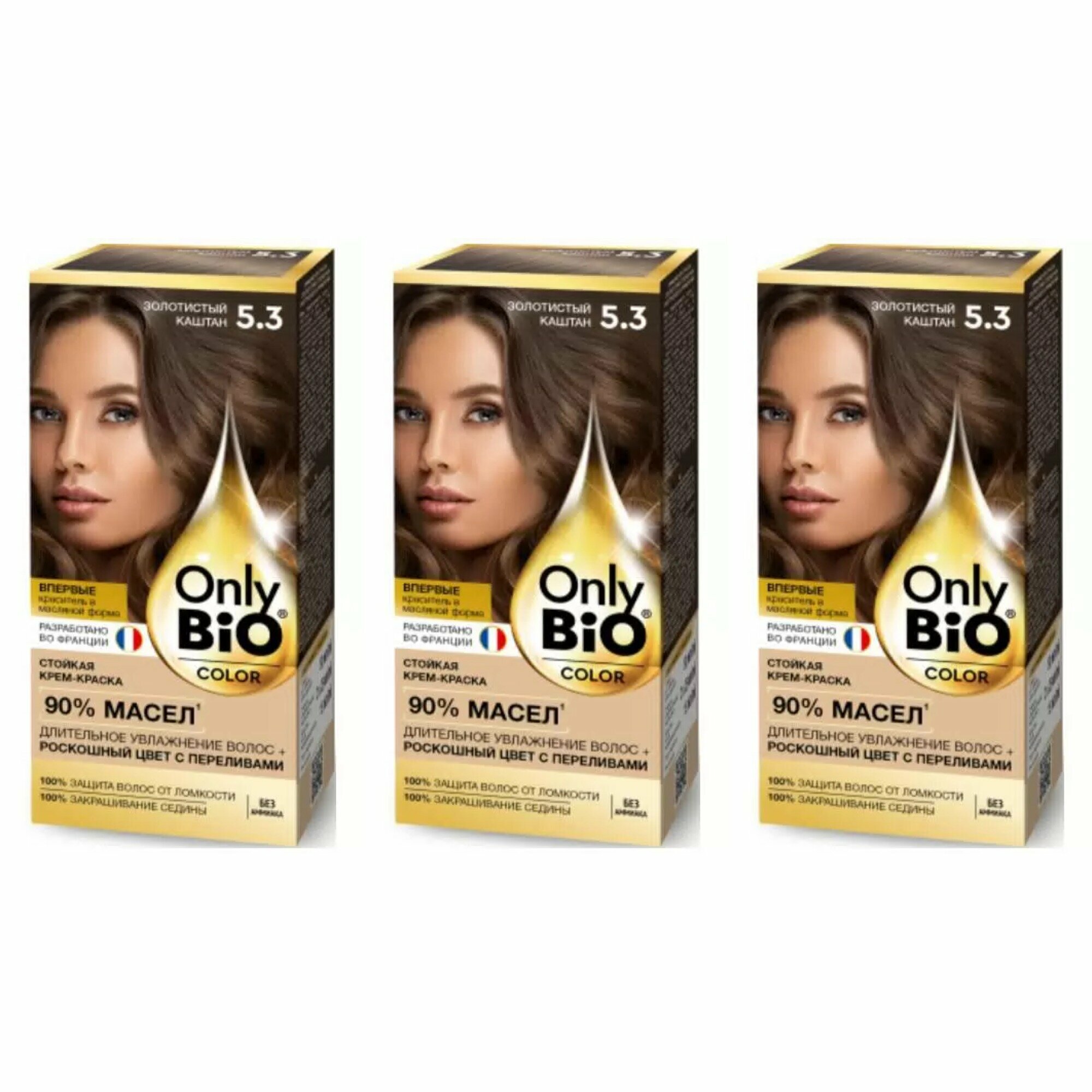 Краска для волос фитокосметик, Кремовая, стойкая, Only Bio color, тон 5.3 Золотистый каштан, 115 мл, 3 шт