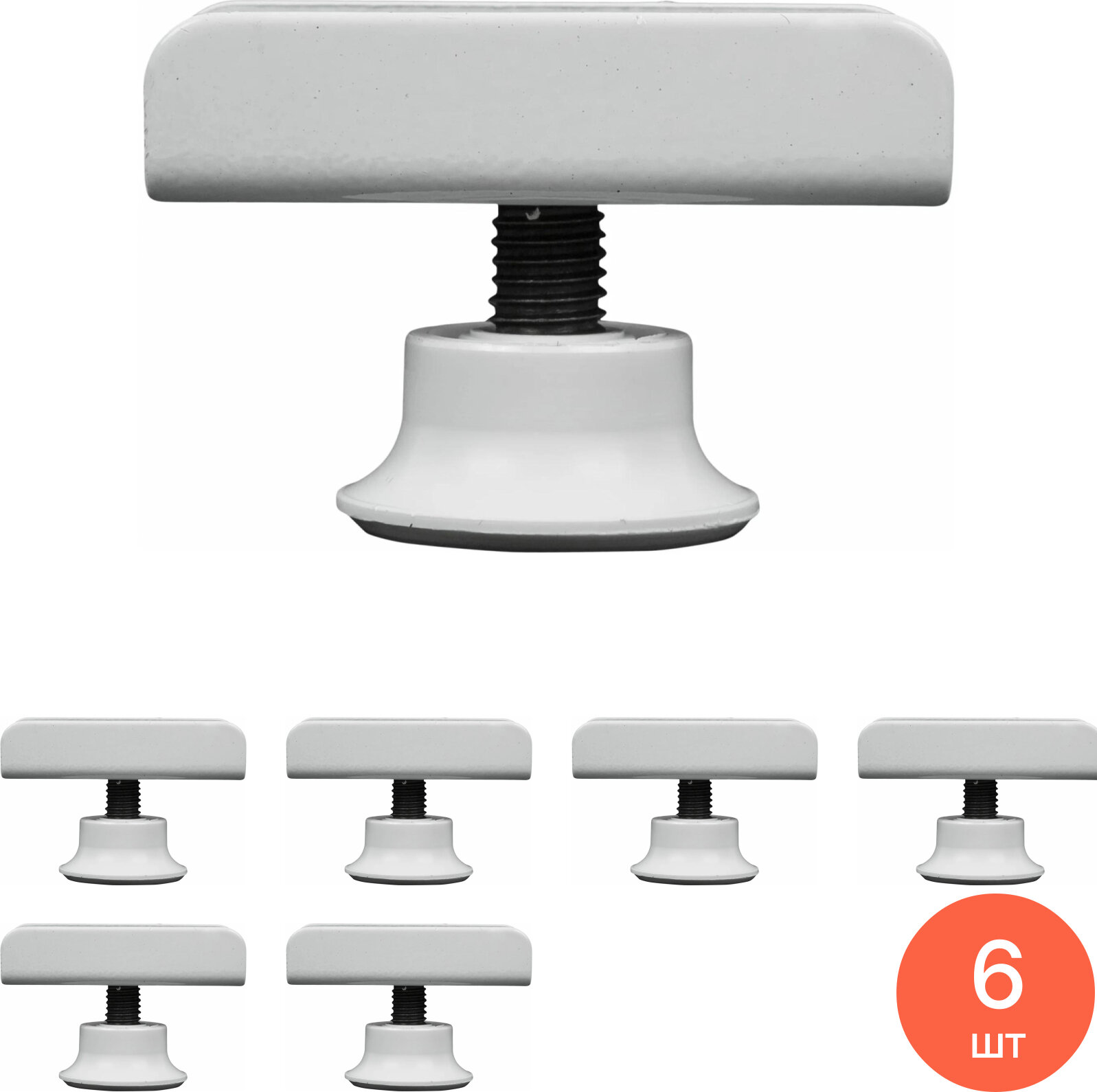 Опора мебельная Стройбат М8 для плиты 16мм круглая, регулируемая, стальная, белая, в упаковке 2шт. / фурнитура для мебели (комплект из 6 шт)