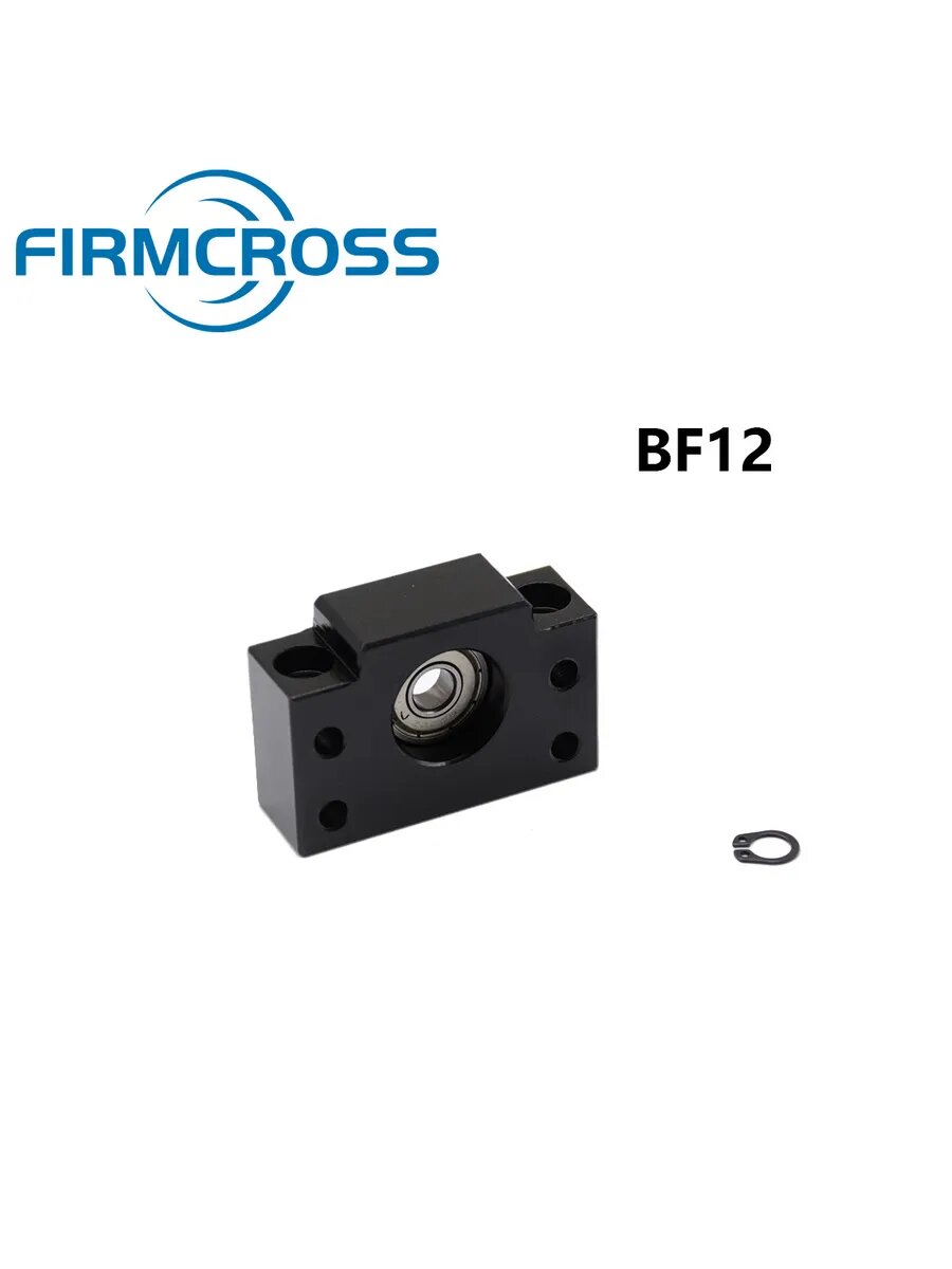 1 шт. Опора винта ШВП BF12 10 мм