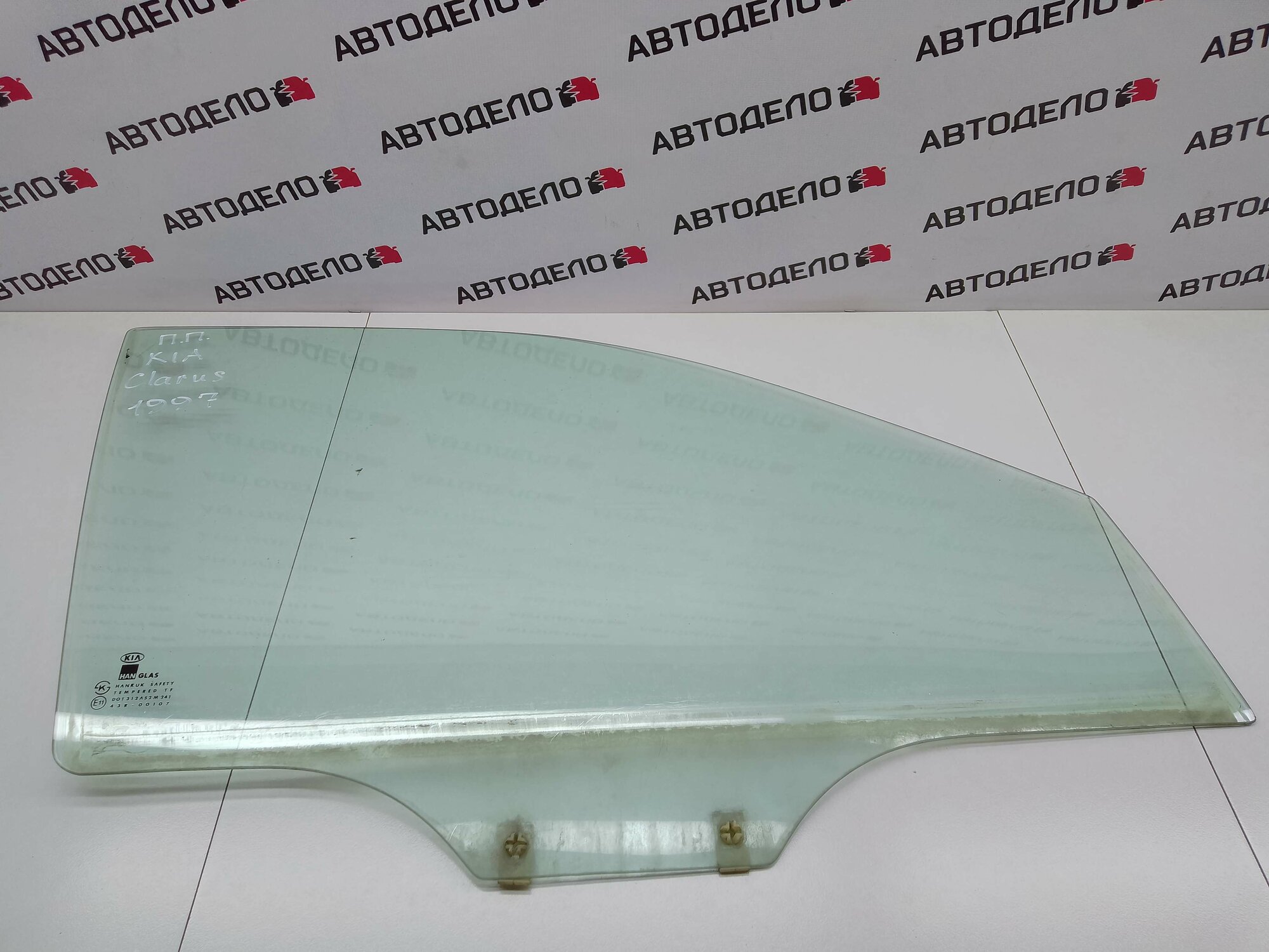 Стекло двери п/п Kia Clarus K9A 1997 г.в