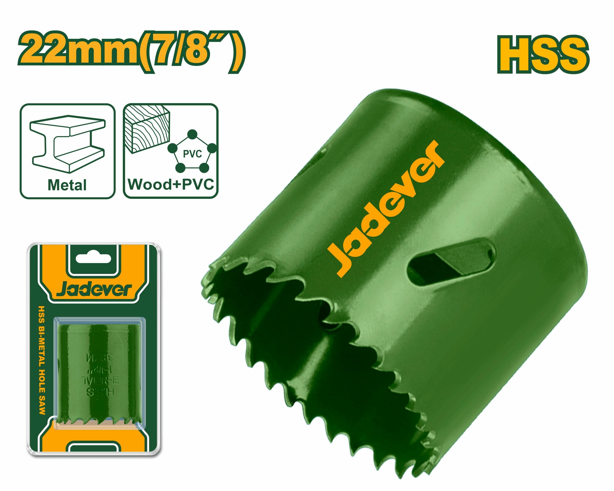 Коронка биметаллическая по металлу 22мм HSS JADEVER JDKJ1422