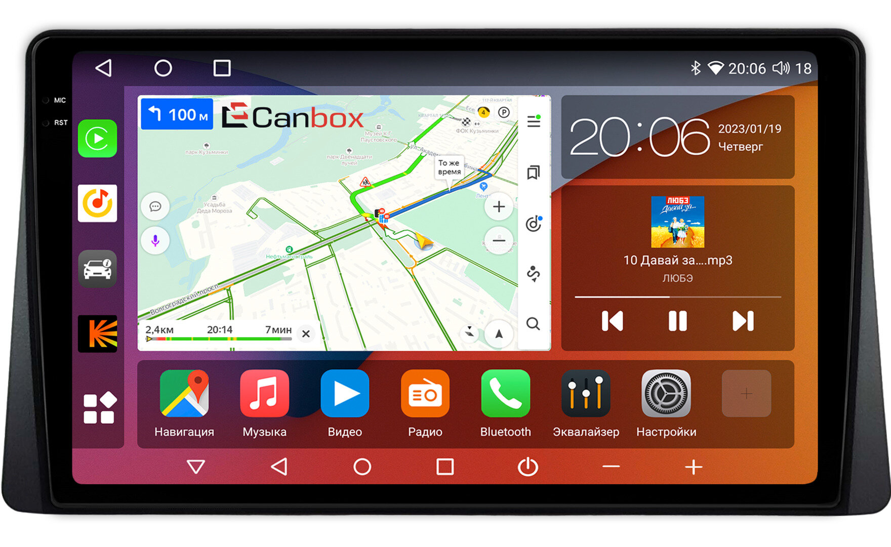 Штатная магнитола Honda WR-V 2 2023-2026 Canbox H-Line 2K 4181-10-0323 на Android 10 (4G-SIM, 4/32, DSP, QLed)