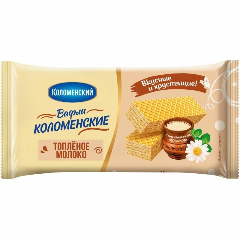 Вафли Коломенский топленое молоко, 200 г