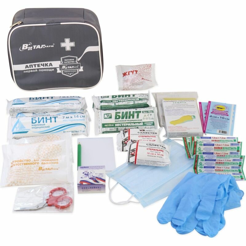 Аптечка первой помощи работникам пр.№262н ф.13. 54108 текст. сумка