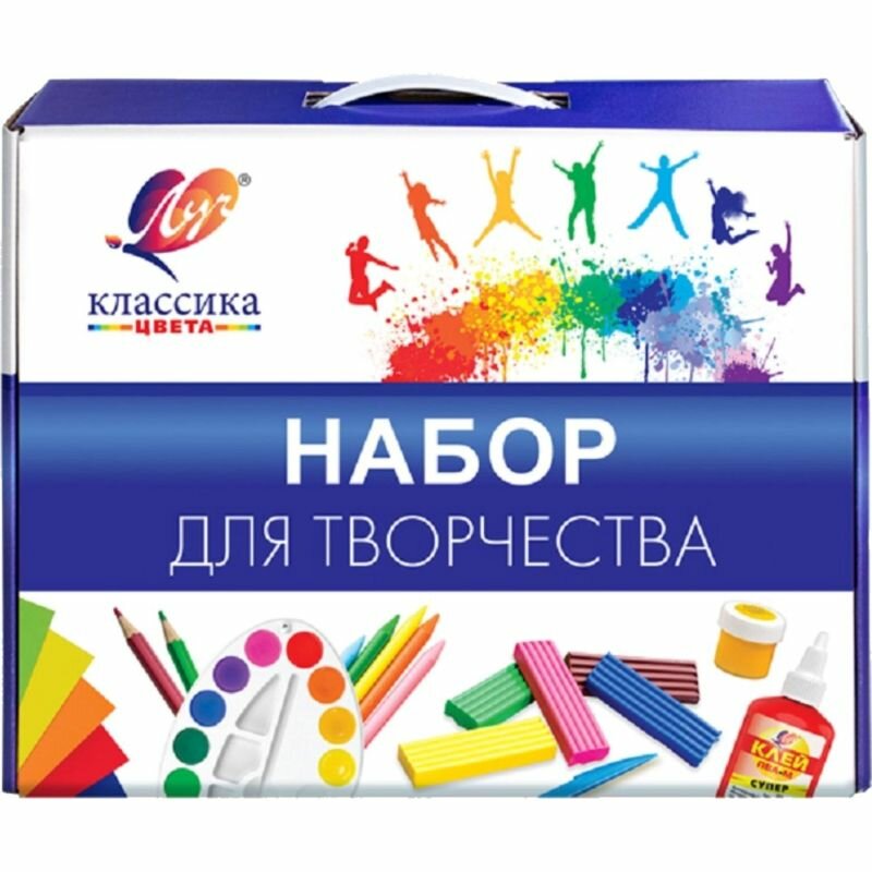 Набор для творчества Луч Классика цвета, 14 предметов, 31С 1992-08