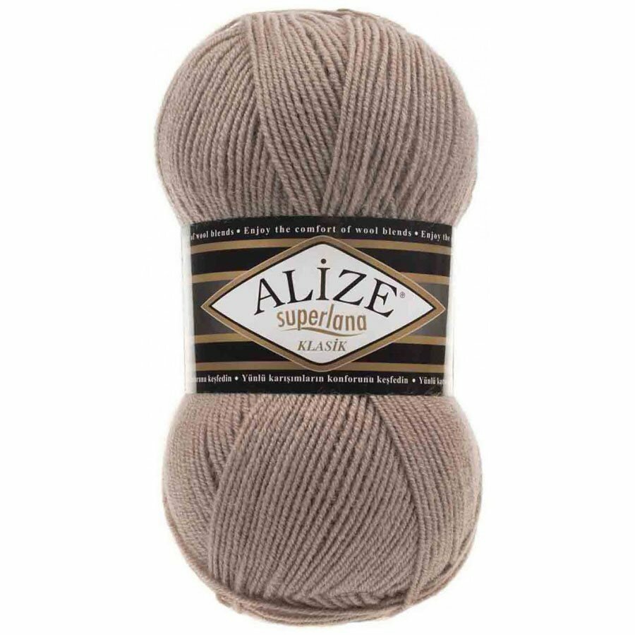 Пряжа Alize SUPERLANA KLASIK 541 норка (5 мотков)