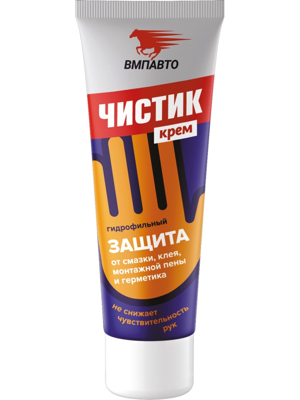 Крем для рук "Чистик" (100 мл) (туба) (защитный, гидрофильный)