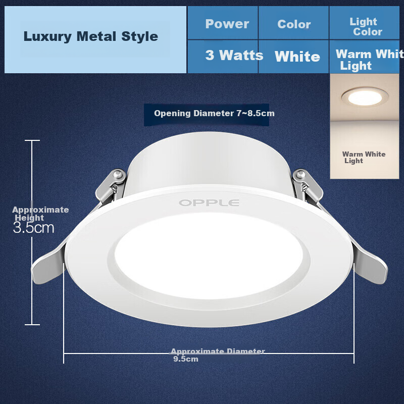 OPPLE LED Recessed Downlight Ceiling Light Ultra-thin Living Room Paint White Full Aluminum 3W Warm White Opening 7-8.5cm