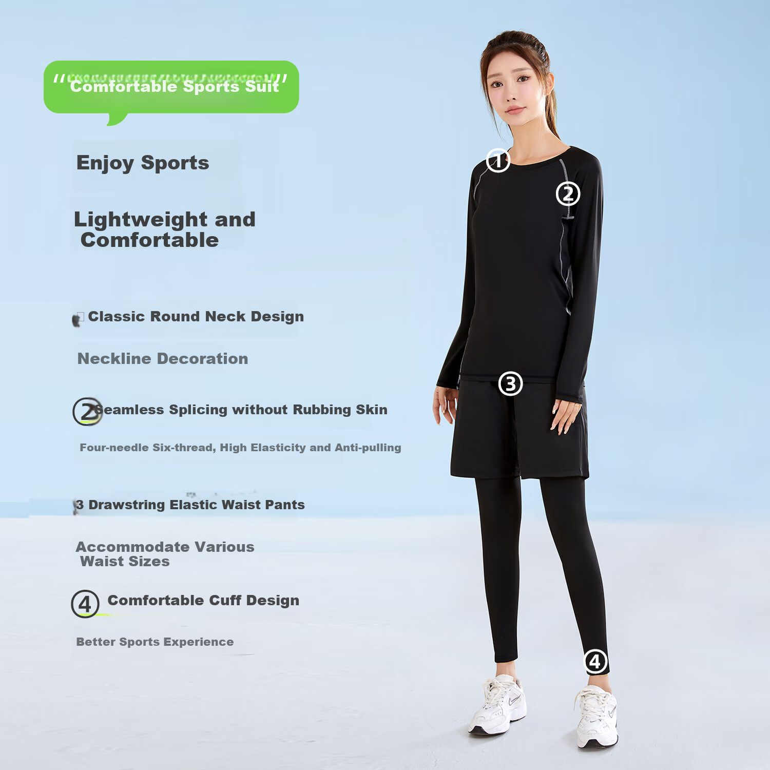 Костюм спортивный