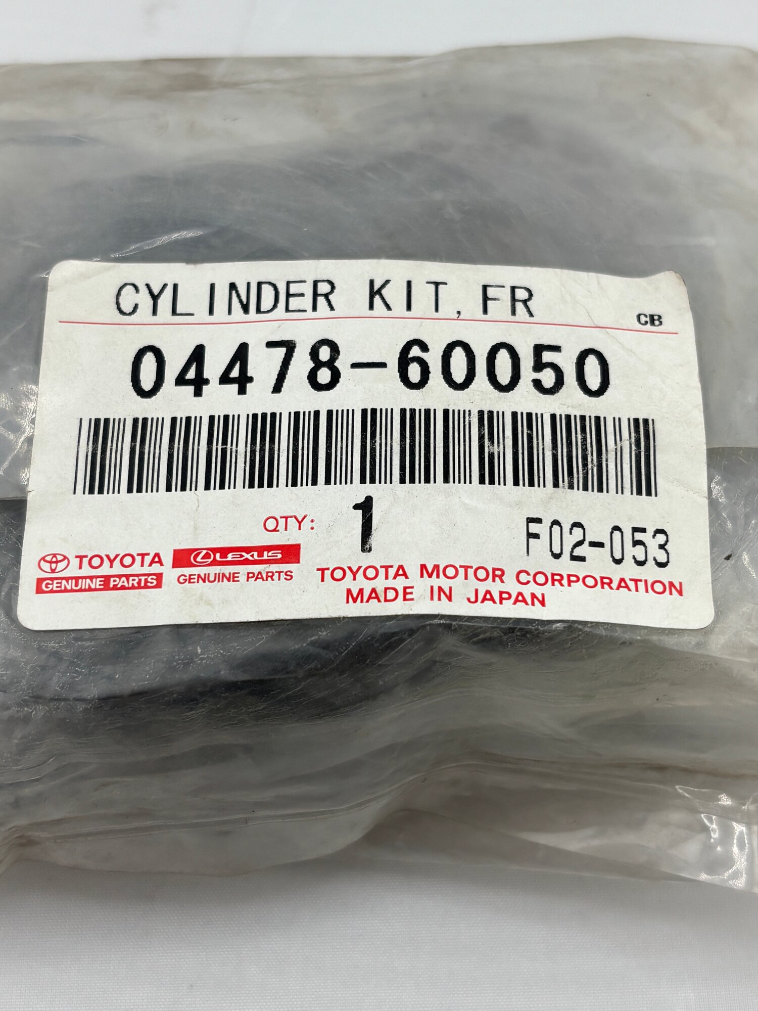 Ремкомплект тормозного суппорта TOYOTA 0447860050, передний мост, для Toyota Land Cruiser. оригинал