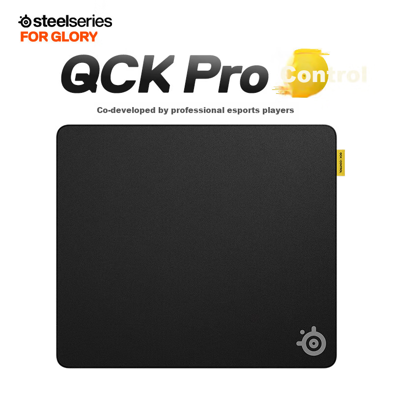SteelSeries QCK Perf-L Control Gaming Mouse Pad FPS Mouse Pad Control Pad Large/CSGO Professional Desk Pad QCK Pro Control Precision Control