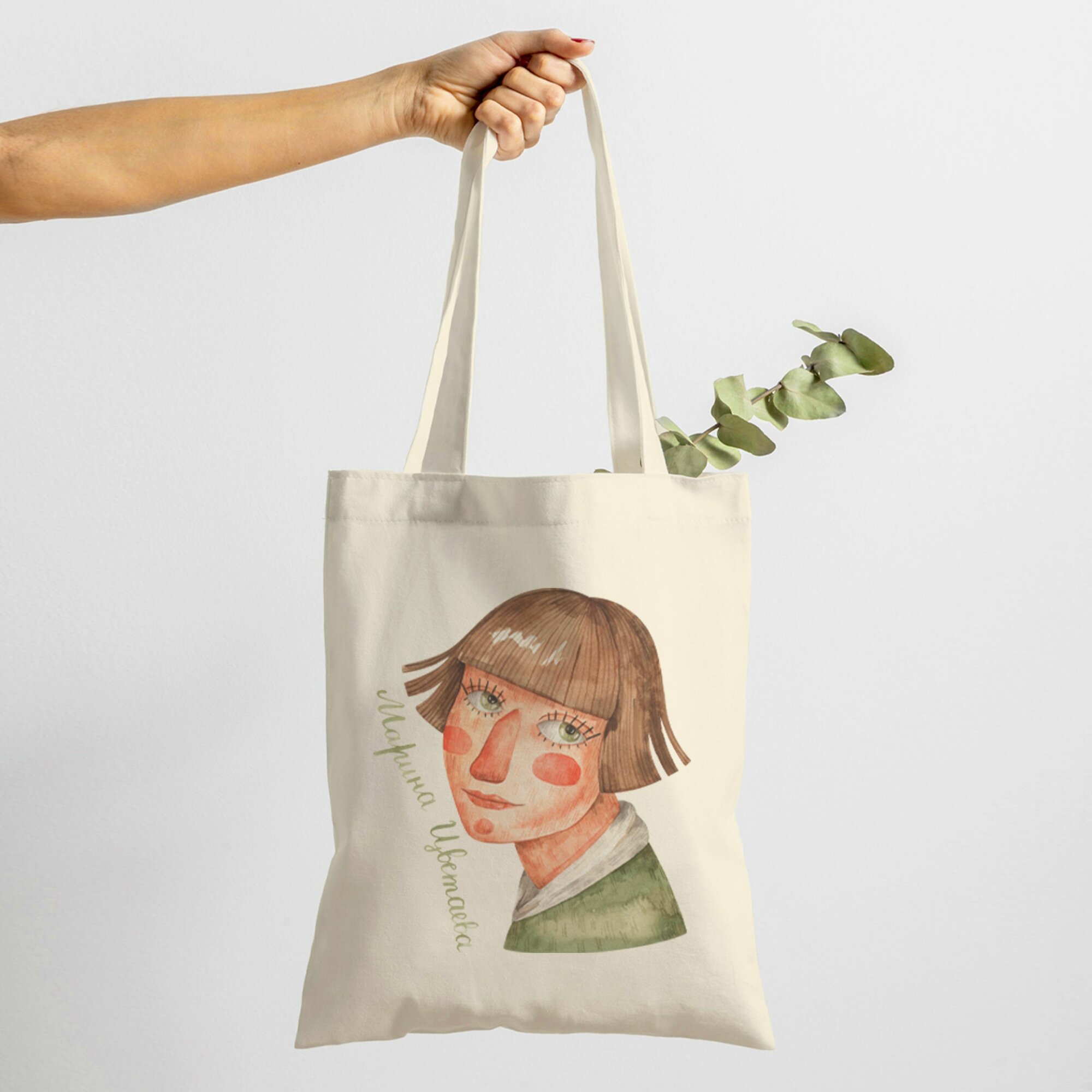 Сумка шоппер Etteggy шоппер с принтом авоська холщовая с рисунком в подарок "Цветаева"