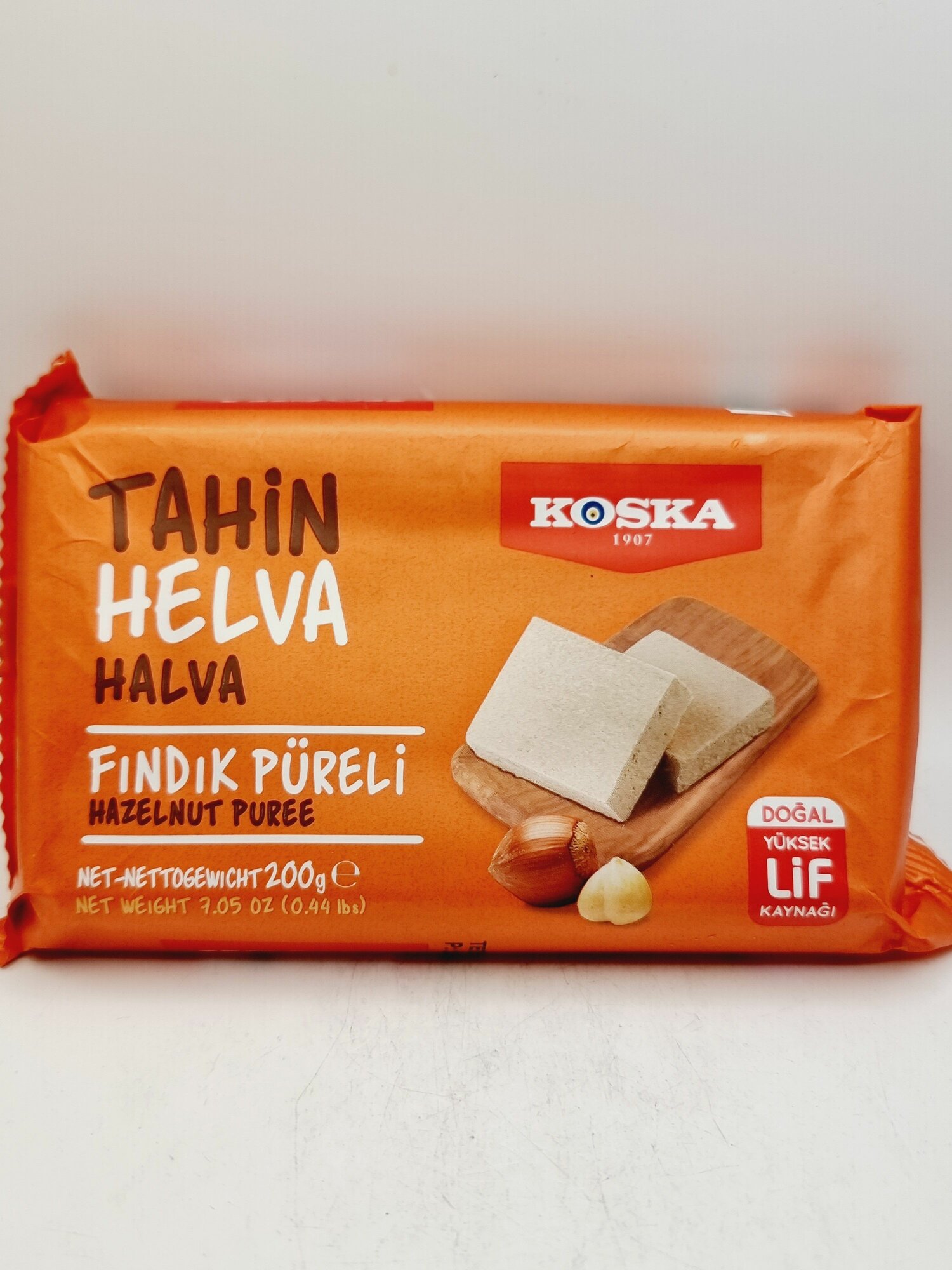 Tahin Halva HAZELNUT PUREE, KOSKA (Кунжутная халва С пюре из фундука), 200 г (Турция)