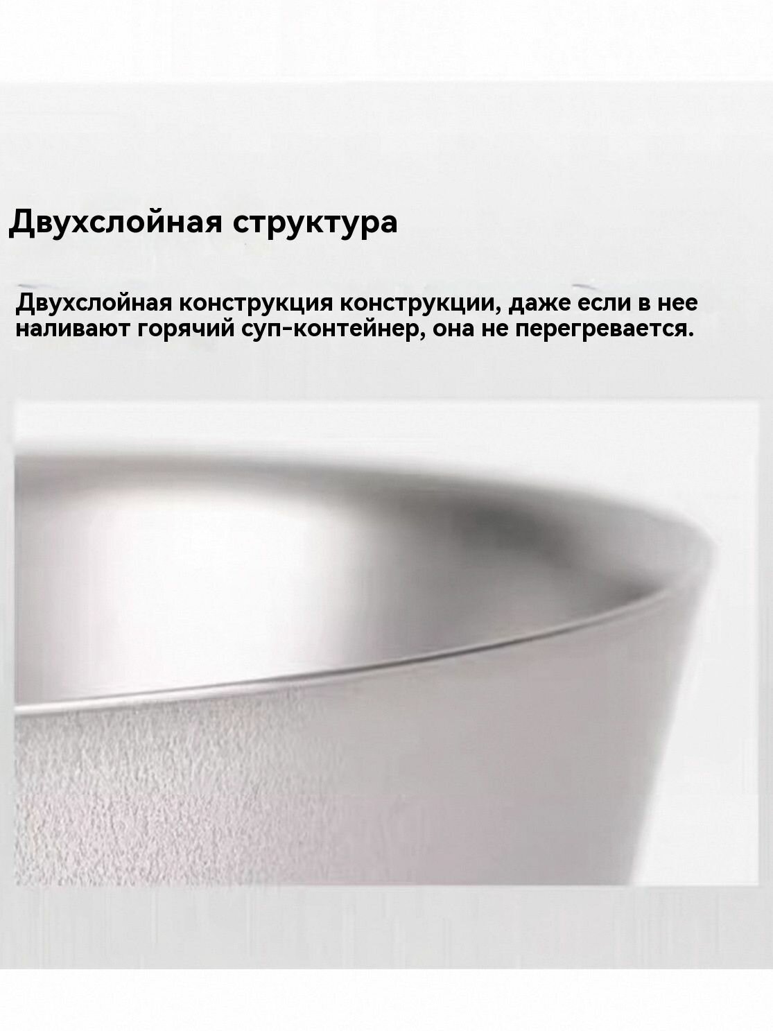 Миска походная — фото 1