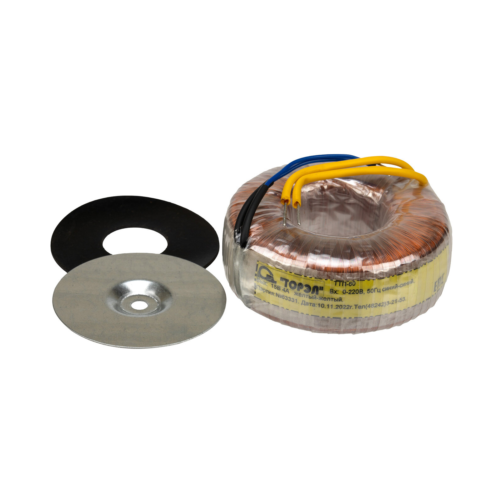 576 Тороидальный трансформатор торэл ТТП-60 220В 15В