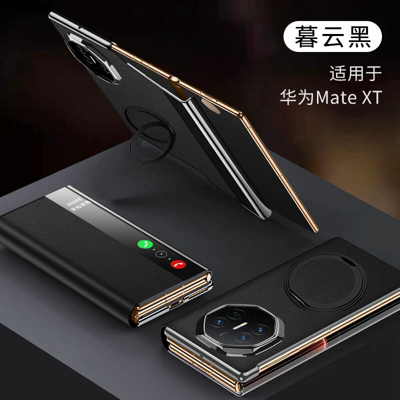 Подходит для Huawei Mate XT / Хуавей Мате XT Чехол для смартфона, с защитой камеры и противоударным кожаный, Мате XT, подставка, soft touch,360° Полная защита, резина, пластик, искусственная кожа,