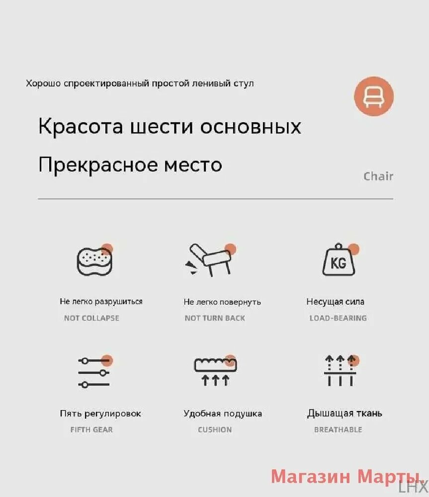 Офисный стул, серый — фото 1