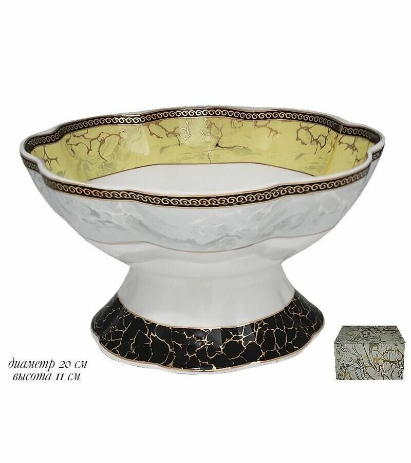 Фруктовница на ножке 20см мрамор 1 шт.