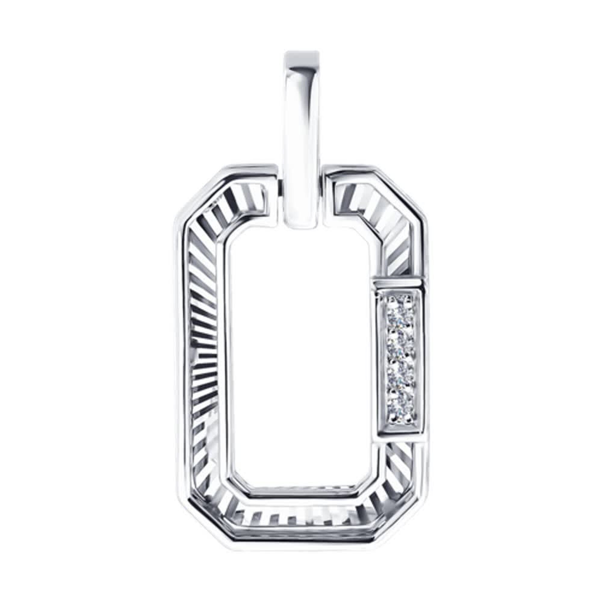 Подвеска, белое золото, 585 проба, бриллиант