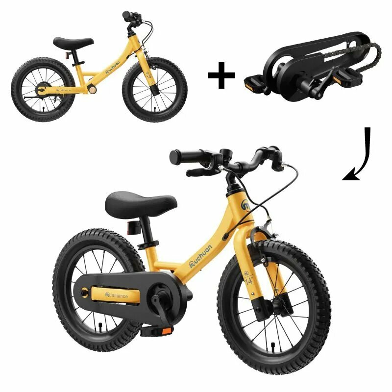 MUCHUAN 2 в 1 Алюминиевый равновесный велосипед для детей 2 - 4 - 6 лет