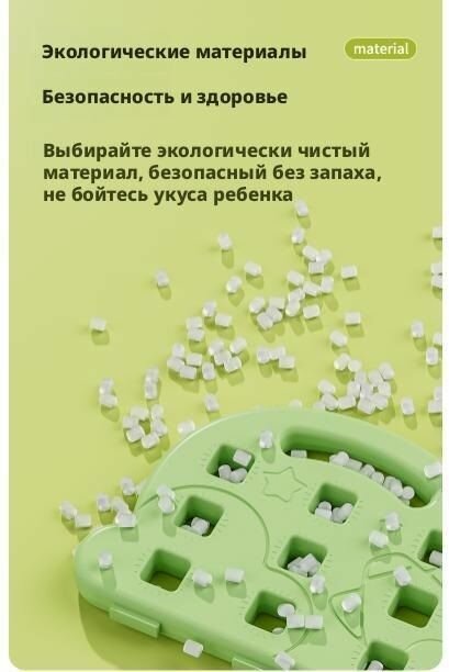 Горка детская — фото 1