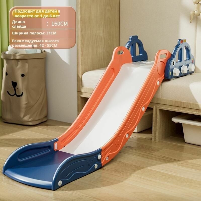 Горка детская "Эко-Горка", крытая, для детей 1-10 лет, оранжевая