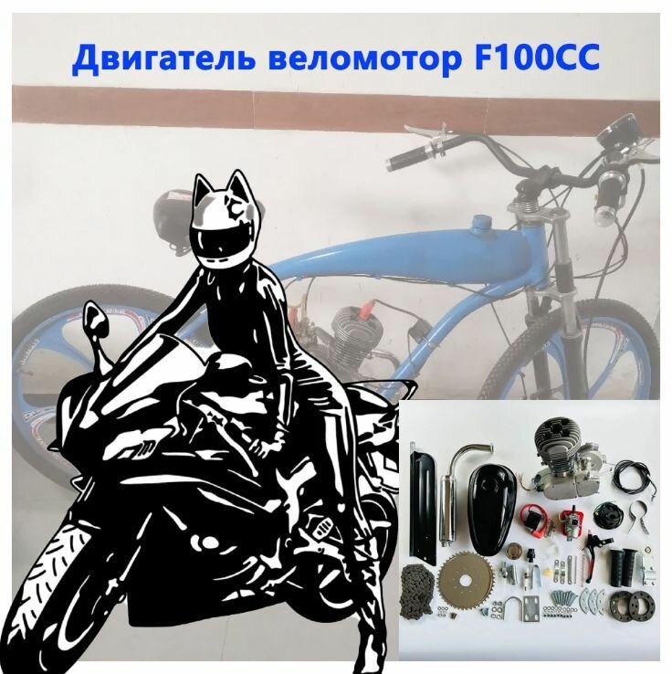 Прочие элементы велосипедного привода