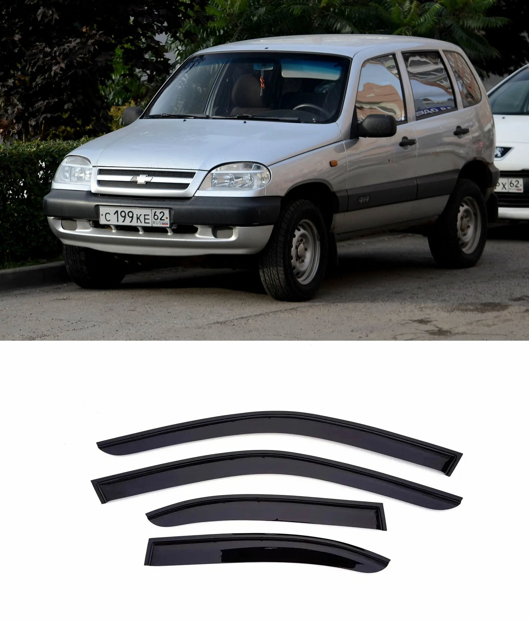 Дефлекторы боковых окон ВАЗ 2123 Chevrolet Шевроле