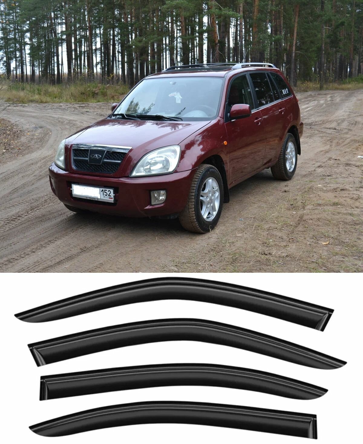 Дефлекторы боковых окон CHERY Tiggo Чери Тиго (2005-2013)/ VORTEX Tingo Вортекс Тиго