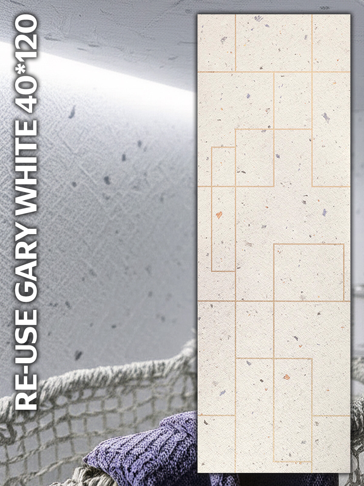 Испанская настенная плитка APE Re-Use Gary White 40х120, матовая, цена за упаковку (3 плитки, 1,44 м2)