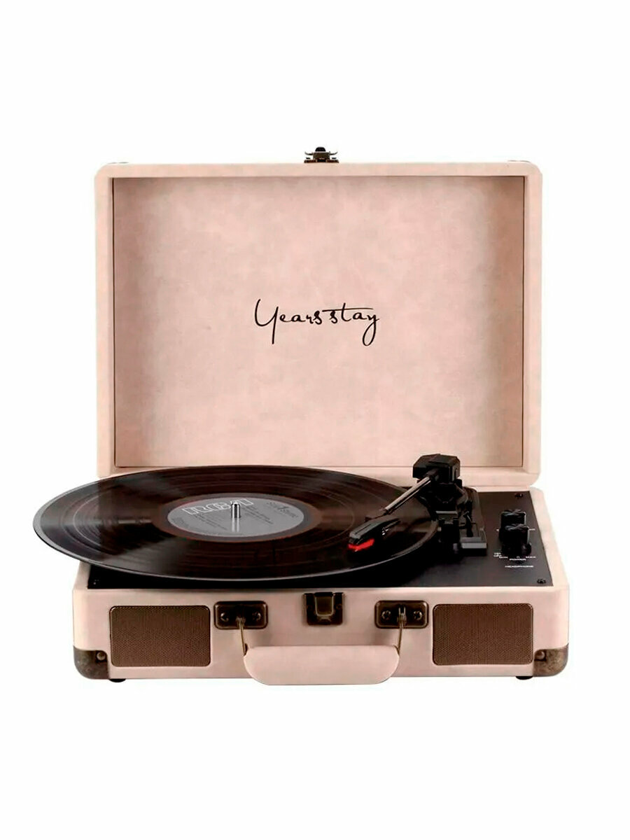 Проигрыватель виниловых пластинок Years Stay Vinyl Record Player In Suitcase (HY-T01) Beige