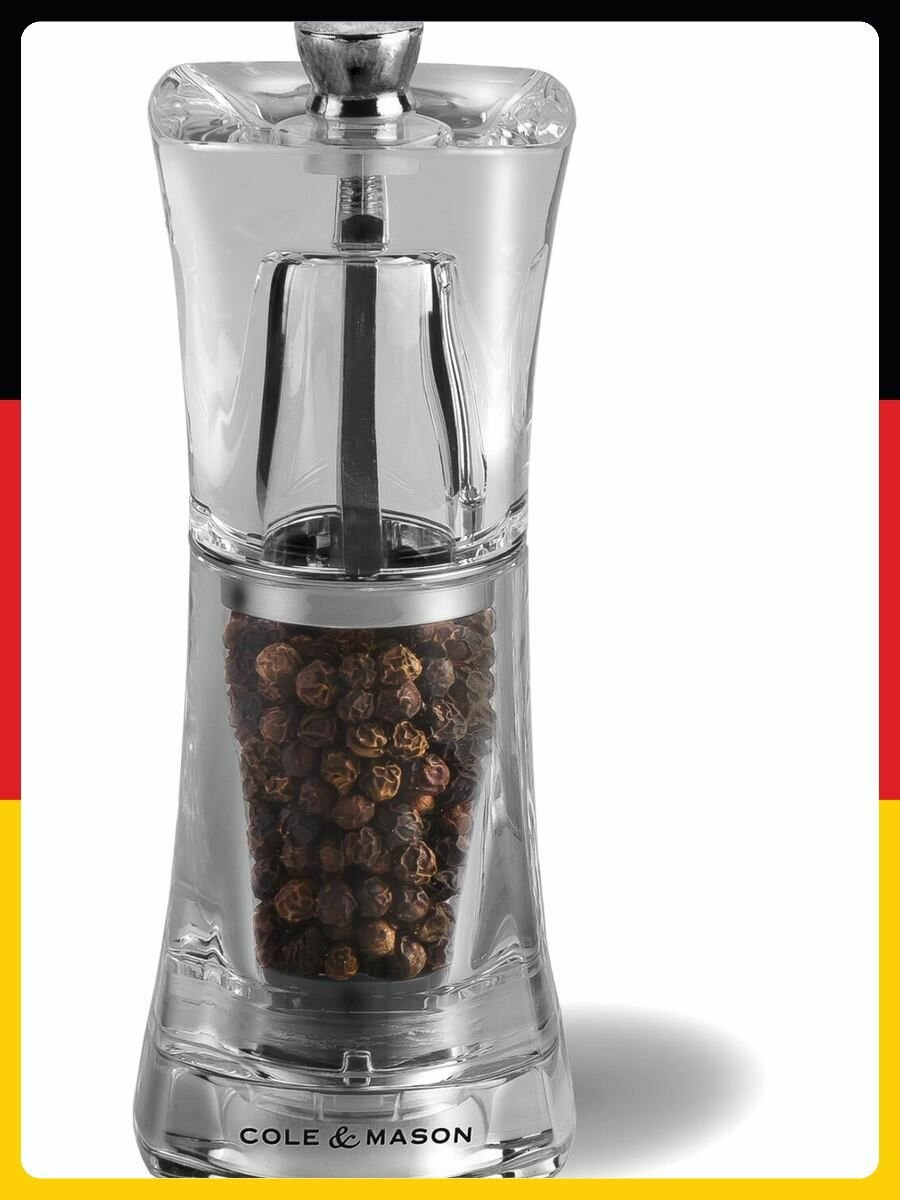 Мельница для перца Cole & Mason Crystal, 12,5 см