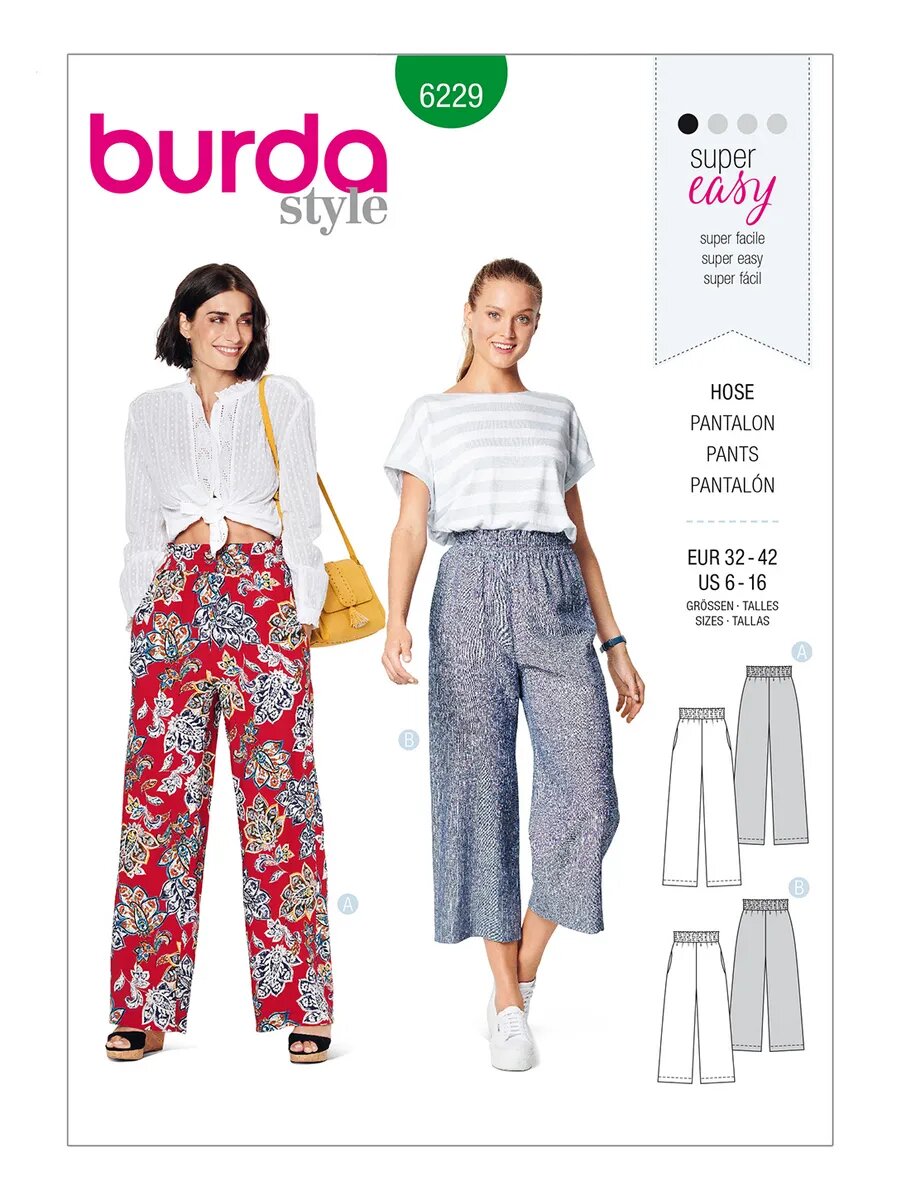 Выкройка 6229 Брюки женские