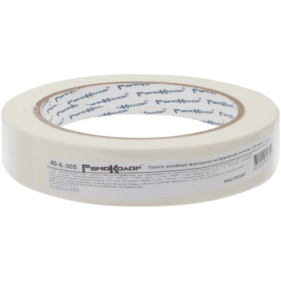 Ремоколор Клейкая малярная лента бумажная основа, 30 мм 49-6-305