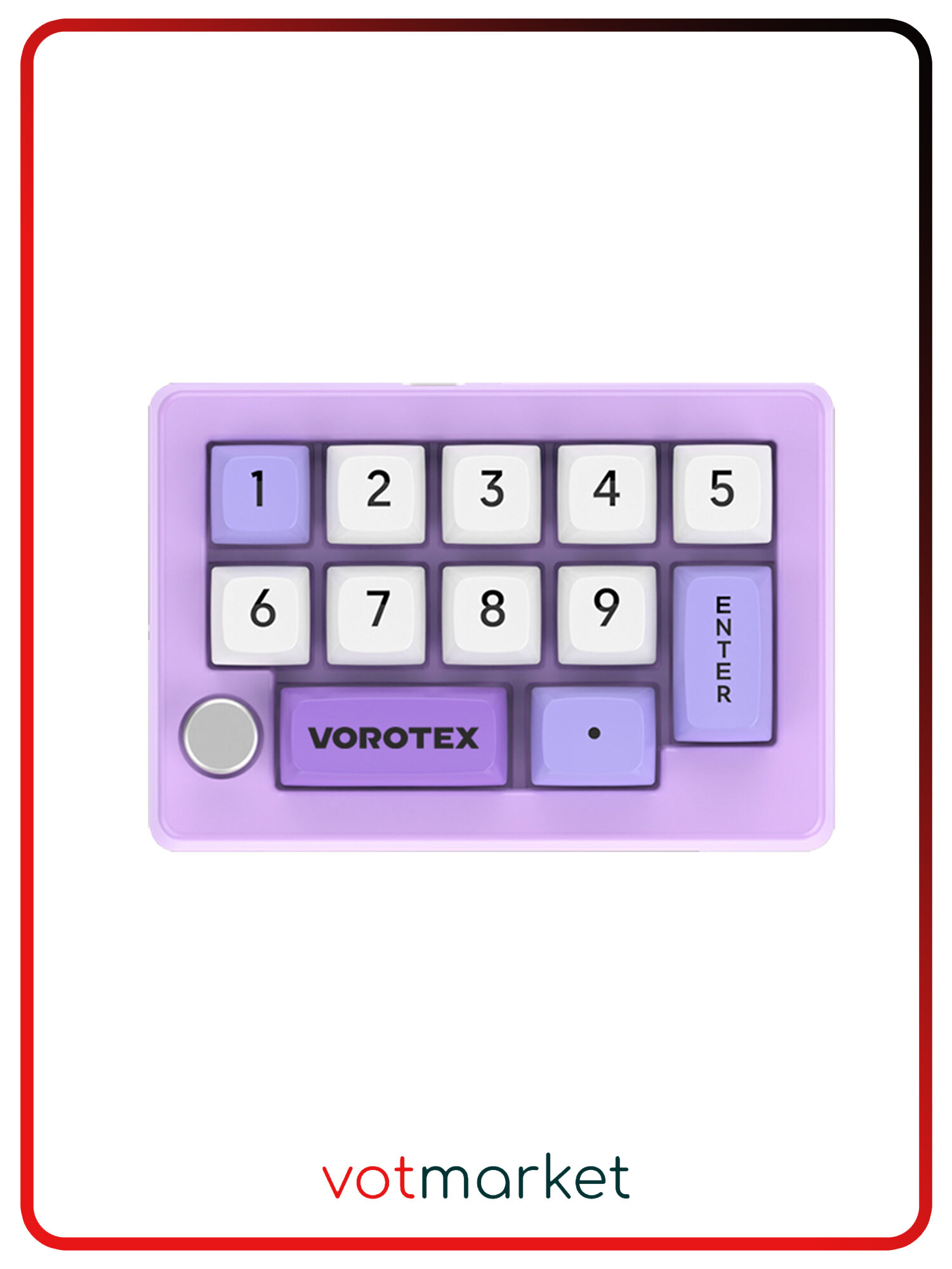 Мини клавиатура для ритм-игр и записи макросов VOROTEX K12 с фиолетовыми переключателями