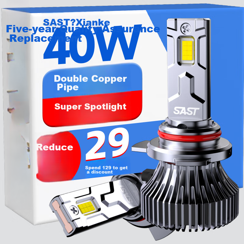 SAST Car LED Headlights, High Beam, Low Beam, Laser Car Lights, Modified Ultra-Bright Car Bulbs, 9006 [2 Pieces]