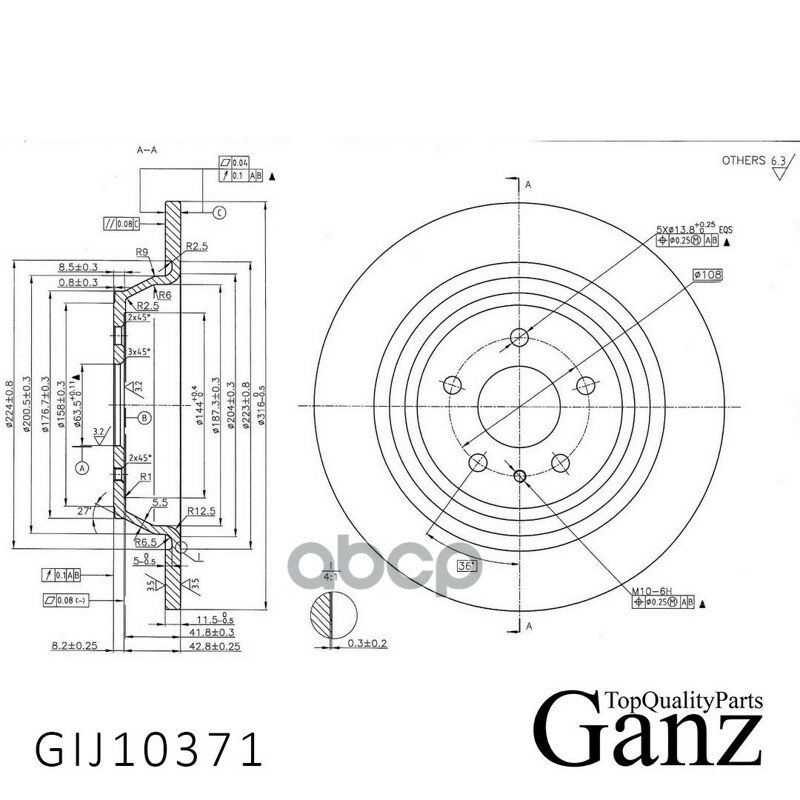 Диск тормозной задний с покрытием FORD MONDEO 1.0-2.0I/TDCI 14 GANZ GIJ10371 GANZ арт. GIJ10371