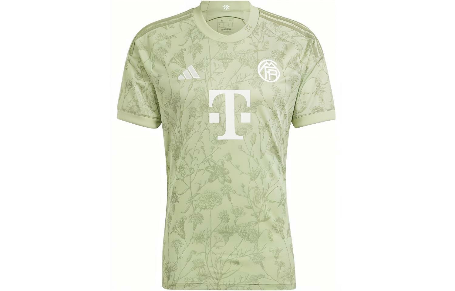 Форма спортивная Bayern