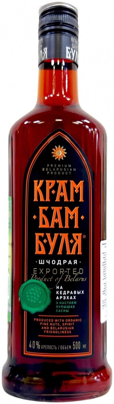 Ликер "КрамБамБулЯ" ШчодраЯ, настойка горькая, 0.5 л