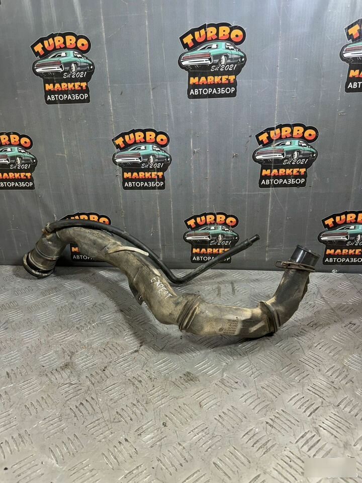 Горловина бензобака Peugeot Expert 1.9 2000