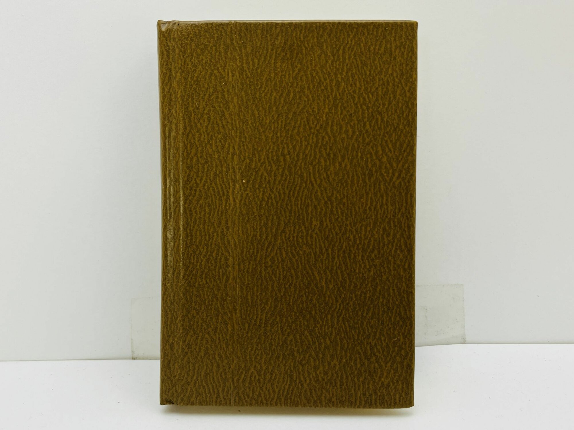 Собрание сочинений. Том 1: Детство. Отрочество. Юность