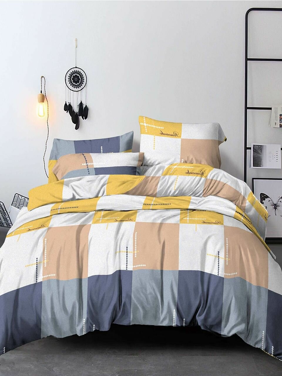 Пододеяльник Жатка 200х200 - "Солнечный Лоск"