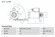 BOSCH 0986016470 Стартер FORD FOCUS 1 -04 1.4KW