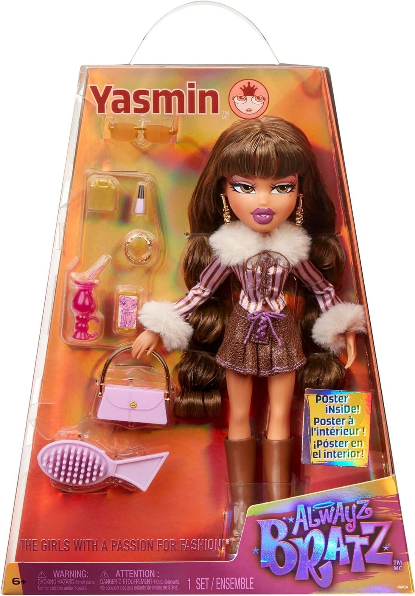 Кукла Bratz Alwayz - Кукла Yasmin Жасмин с аксессуарами - Братц 505211
