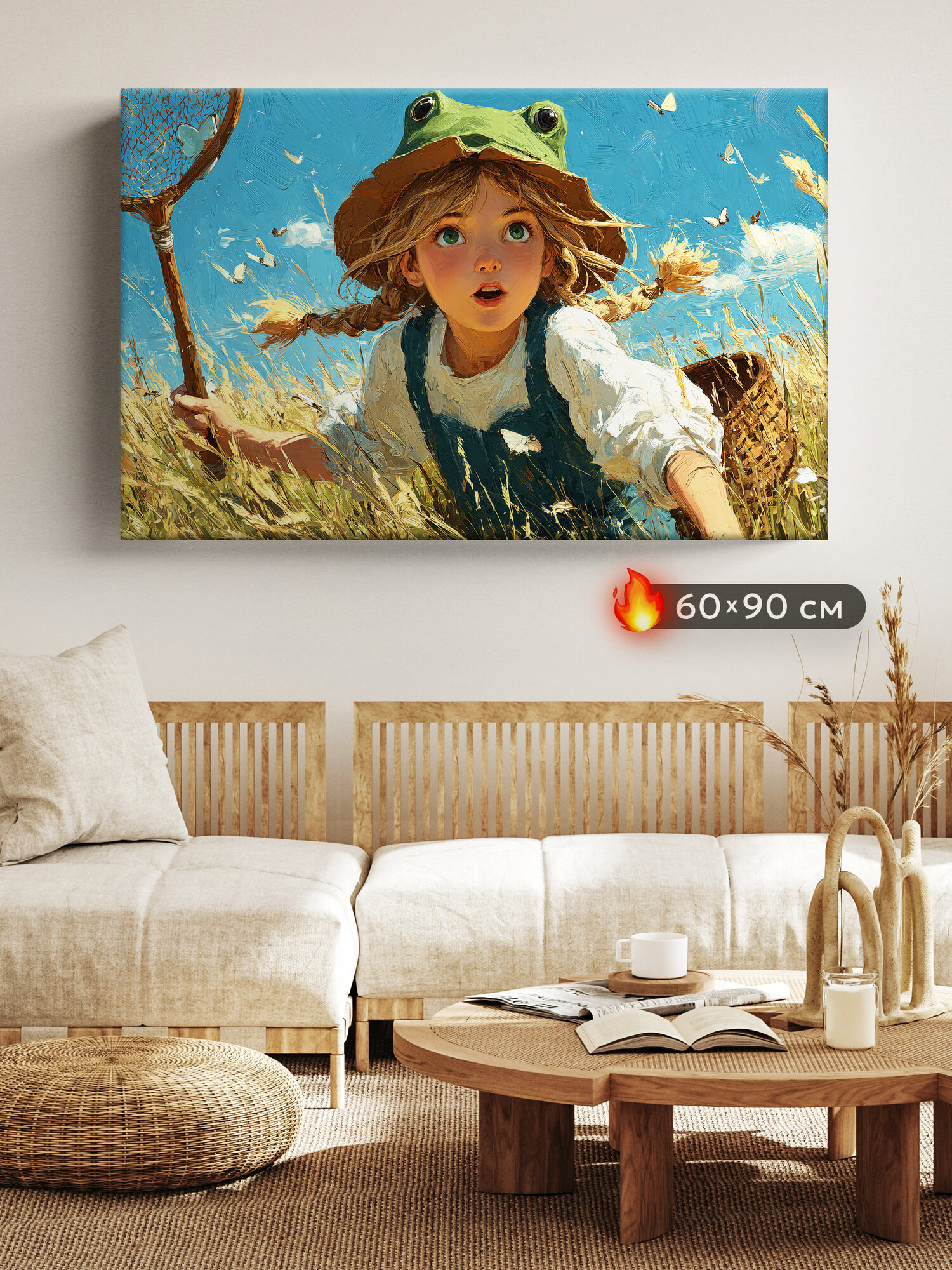 Картина Postermarket "Девочка" канвас на холсте с подрамником 60х90 см