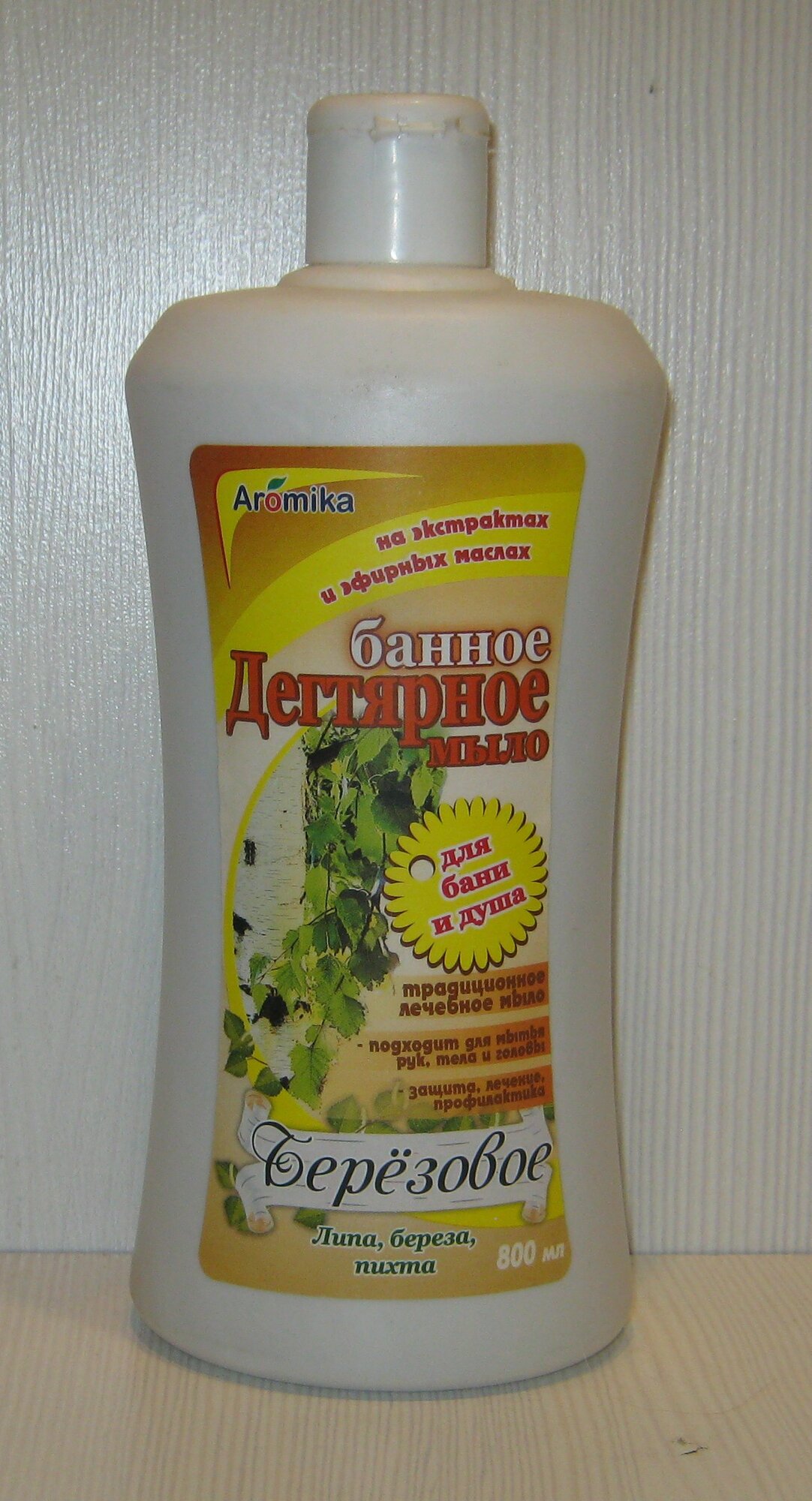 Банное мыло, дегтярное, березовое, на экстрактах, с эфирными маслами. Липа, береза, пихта.800 мл.