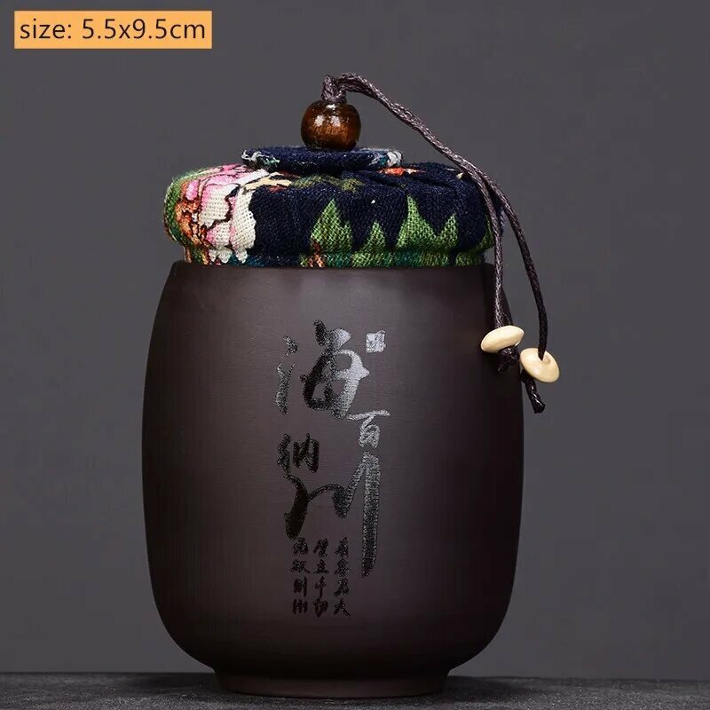 Китайская чайная банка из фиолетовой глины JINGDE TEA SET