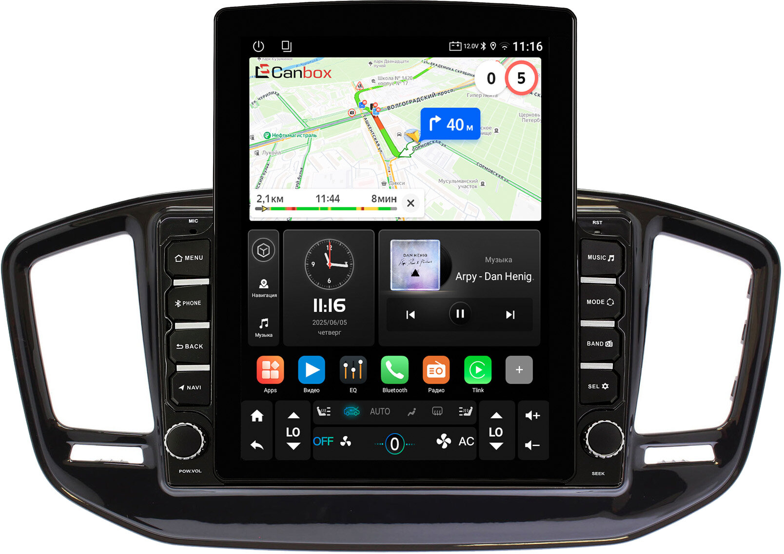 Штатная магнитола Geely Emgrand X7 2018-2021 Canbox GT095-9-2168 на Android 10 (QLed, 2/32, DSP, CarPlay)