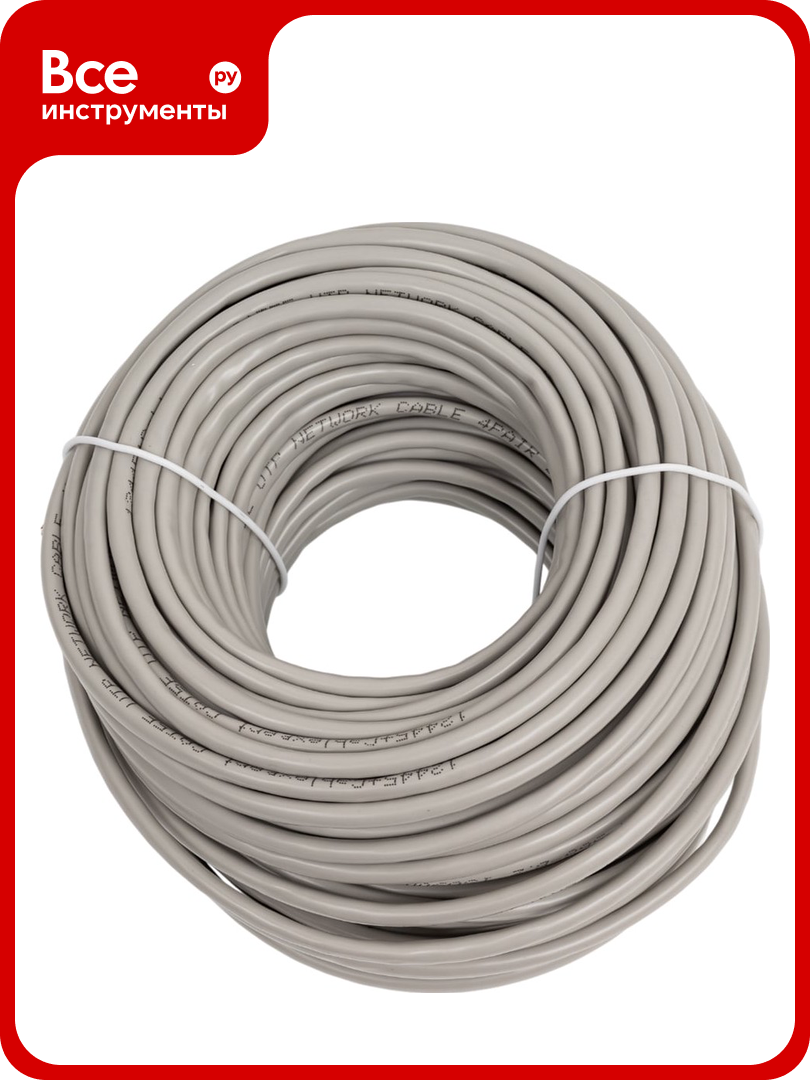 Кабель витая пара Ripo Utp4 cat5e 24awg cca (30m) 001-112002/30, 0,5мм, медный