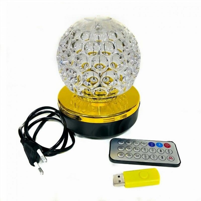 Декоративный светильник "Диско шар" с П/У и флешкой 12*12*16см